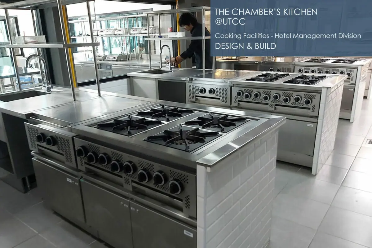 Chamber's Kitchen: Catering / F&B Facilities - Allied Metals