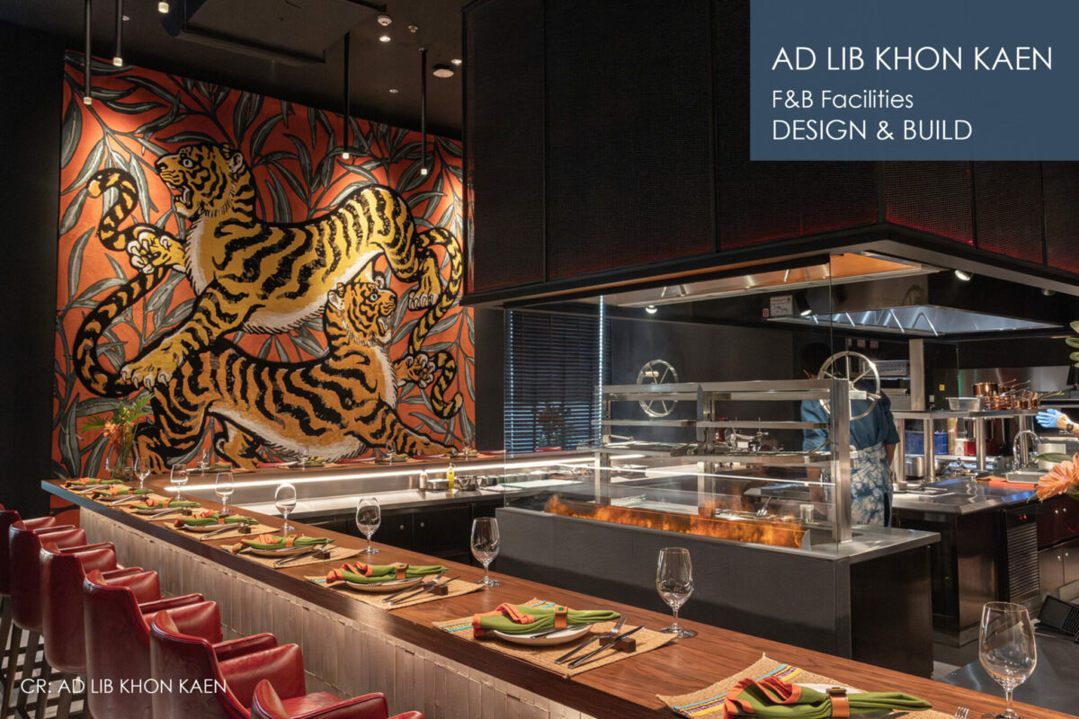 Ad Lib KKC: Hotels - Allied Metals